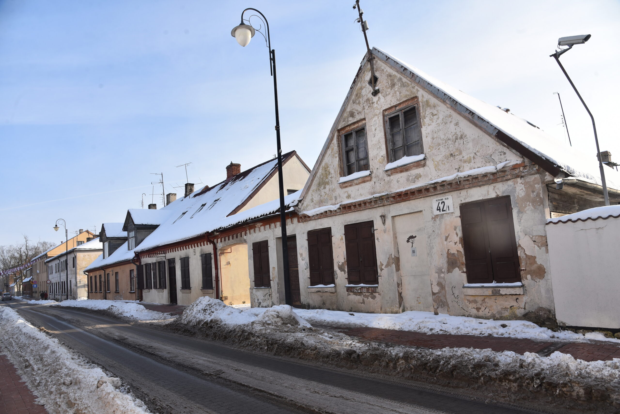 Pašvaldības līdzfinansējumu piešķir sešiem objektiem - BauskasDzive.lv